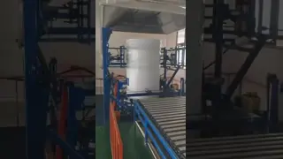 vertical  continuous foam  machine