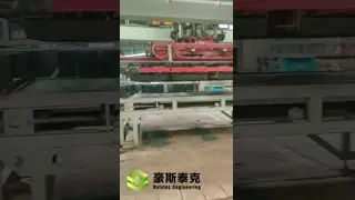 Frame Stacking Machine
