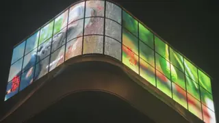 Holograhic LED screen
