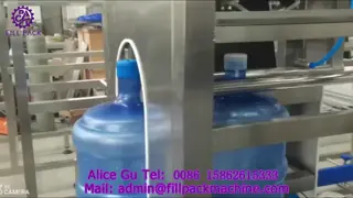 2236 L5 5-Gallon Drum Automatic 120-Drum Single-Head Decapping, External Brushing, Rinsing, Filling,