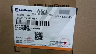 LIUGONG 13C2321 BRAKE VALVE ASSY