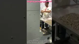 weighing packaging machine