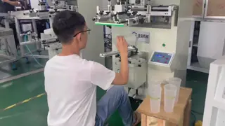 Round Cone Flat Print Machine Fast & Easy