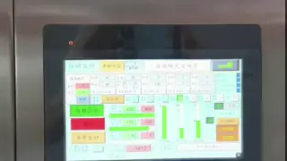 Offline PCBA Cleaning Machine