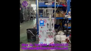 2243 J38 Vertical Three-Side Sealing Liquid Packaging Machine