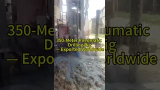Drilling One Well a Day-Pneumatic Drilling Rig