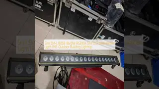 Dage AK 450 Hornet Beam Light 300W Compact Power