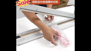 Jet Type Heat Shrink Packing Machine