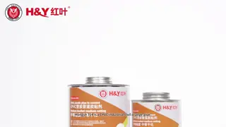 PVC 714 cement