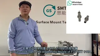 AA3LX01 Fuji NXT Dispensing Nozzle S026-010A (AA3LX**)#fuji #smtmachine #smt