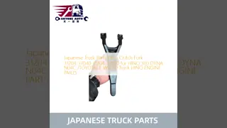 Hino 300 Clutch Fork 31204 37040 Durable Truck Parts