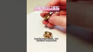 Premium Copper Guide Rail Pulley for High End Furniture