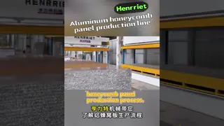 Aluminum honeycomb panel production line, Equipment: automatic glue spraying machine, corona machine