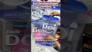 Custom brand packaging, find first-hand Chinese factory
