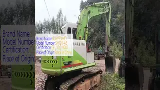 Used Sumitomo SH120 A3 Excavator Reliable Japanese Power