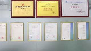 Ruida Yongli company profile