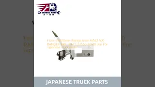 Hino 500 Gear Shift Lever Replacement 33550 E0510