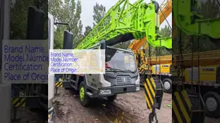 ZOOMLION ZTC300V 30 Ton Crane Ready for Job Site