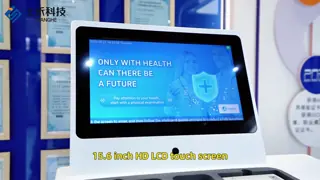 SH-T16 Intelligent Health Checkup Kiosk