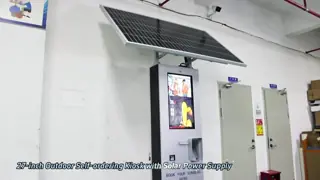 27 inch Solar Powered Outdoor Self Service Kiosk for Resorts