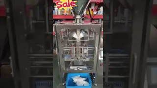 Large Weight Powder Packaging Machine 420X