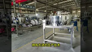 High Efficiency Magnetic Separator for Industrial Purity