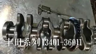 Premium Toyota 1AR 2AR 3AR Crankshaft CNC Machined