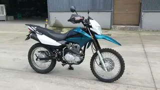 YH150GY-15 150cc Air Cooled Enduro Motorcycle Electric Kick Start Deep Tooth Tires LED Light