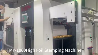 TMY-1060High Automatic Die Cutting & Foil Stamping Mahcine