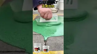 Epoxy colored sand floor paint, seamlessly integrated solution.