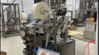 Three-side sealing powder packaging machine