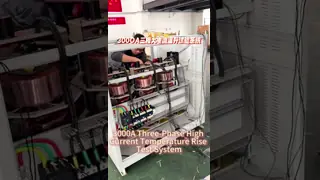 High Current Temperature Rise Test System--2