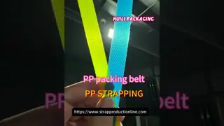 5mm PP packing belt & pp strapping