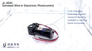 Rotating Handle Direction Finding Swiveled Wire In Electronic Photocontrol Infrared Filtered