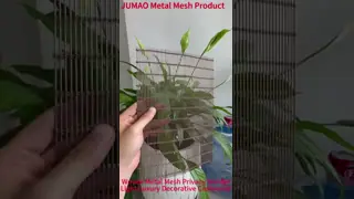 Woven Metal Mesh Decorative Wire Mesh Indoor Outdoor Grille