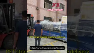 PP/PET Strap Making Machine Factory