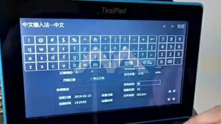 Flat-panel power quality tester（二）