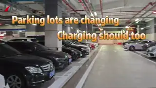 ⬆️ Parking lots are changing. Charging should too.