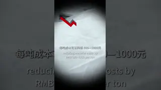 Purchasing nonwoven fabric, do not be attracted by low price