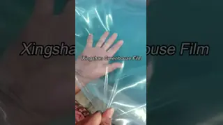 PE greenhouse film production process