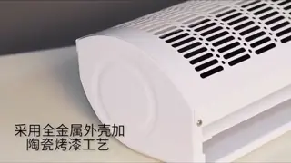 Beiaole Titan Air Curtain For Retail Store Efficiency