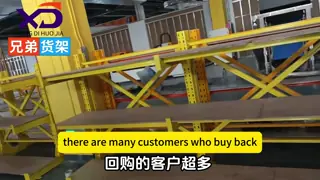 High Bay Cantilever Rack, Vertical High-rise Industrial Shelving for Warehouse Space Maximization