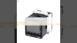 Omron G8VA 1A4T R DC12 Power Relay Industrial Automation