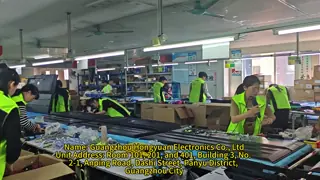TV Factory