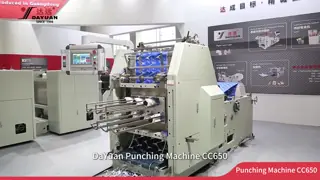 Dayuan CC650 Cone Sleeve Die Cutting Machine | 400 Strokes/Min Dual Servo Puncher