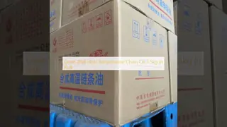 Great Wall High Temperature Chain Oil SHT518 Performance