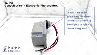 Add A Rotating Handle For Directional Tracking Conduit Wire In Electronic Photocontrol Silicon
