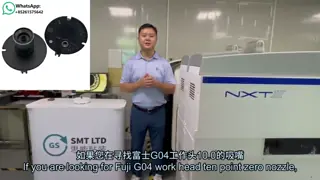 FUJI G04 Head 10.0 Maintenance: Installing the AA6TE16 Nozzle #smt #fuji #nozzle #smtmachine