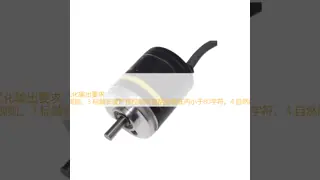 Omron E6B2 CWZ3E Incremental Encoder Fast Reliable Shipping