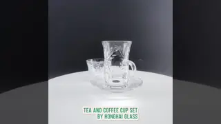 Elegant Glass Coffee Cup Set 1498B0032 Stylish Home Decor